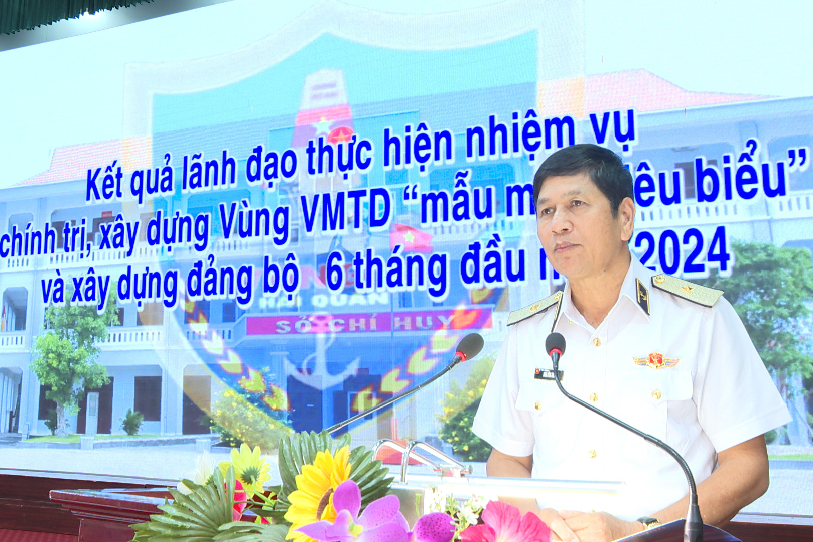 Vùng 4 Hải quân tổ chức hội nghị quân chính 6 tháng đầu năm - Báo Khánh Hòa điện tử