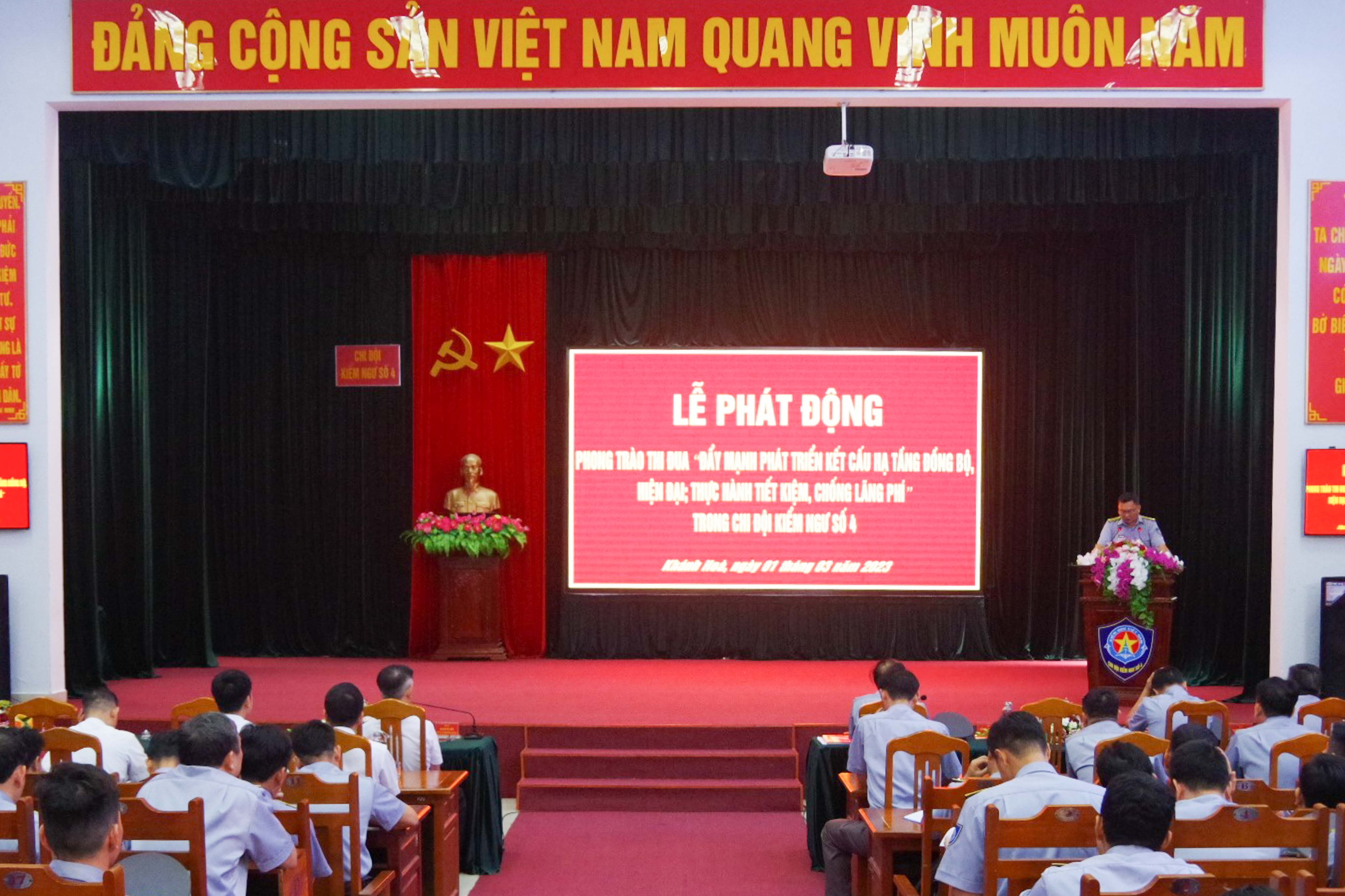 Chi đội Kiểm ngư số 4: Triển khai nhiệm vụ và phát động phong trào thi đua năm 2023 - Báo Khánh ...